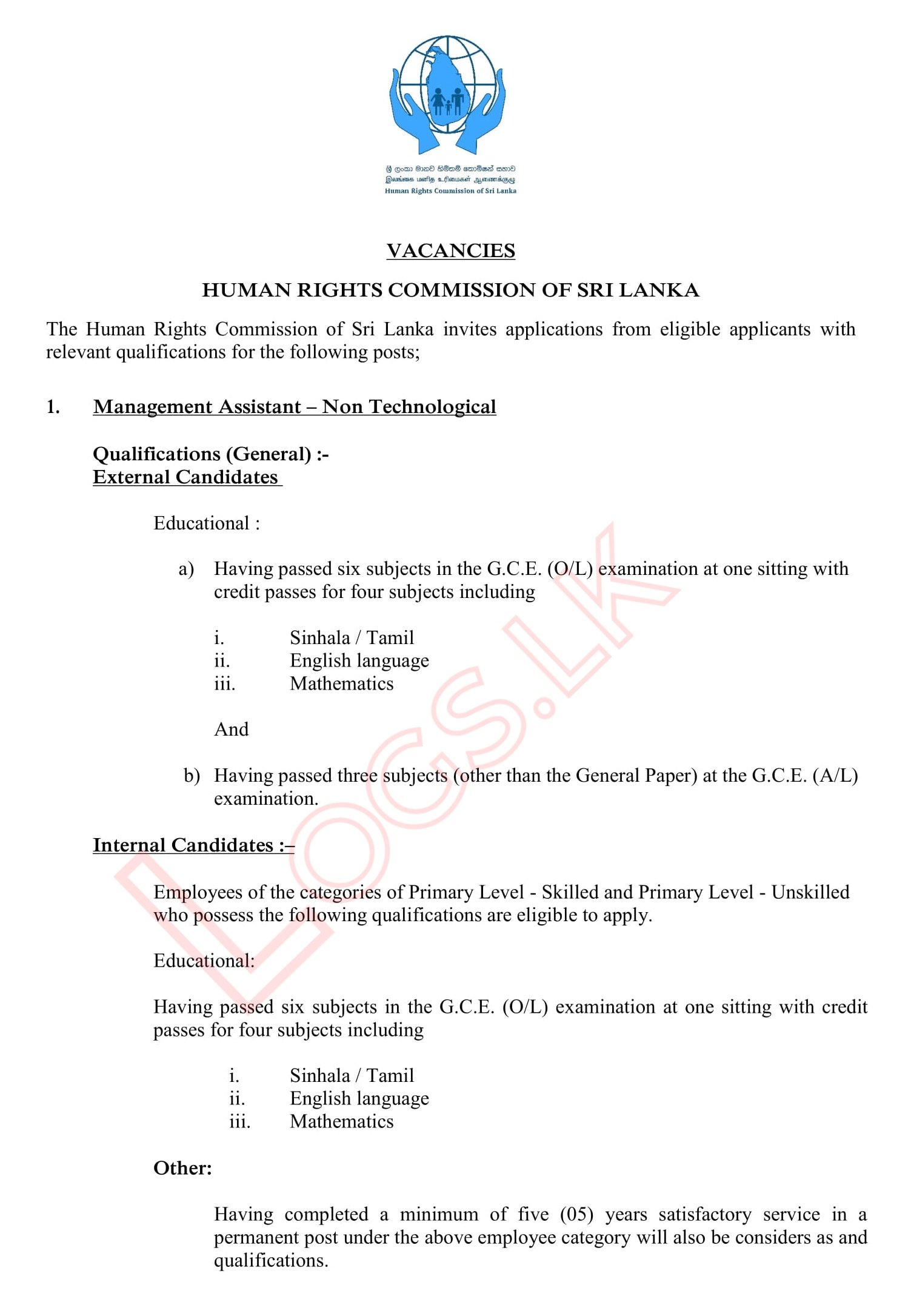 human rights commission -Management Assistant(MA) vacancies 2025 ...